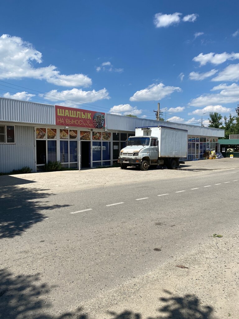 Fast food Шашлык на вынос, Labinsk, foto