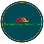 SmolAgro-Zapchasti (No:46Б, posyolok Tikhvinka), tarım makineleri, ekipmanlar  Smolensk'ten