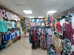 Магазин трикотажа (Taganskaya Street No:8к3, Nizhniy Novgorod), örme üretimi  Nijni Novgorod'dan
