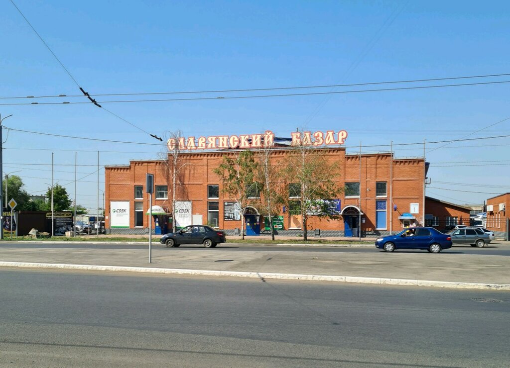 Süt ürünleri satış mağazaları Добрый молочник, Orenburg, foto