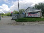 Мегаполис (ulitsa Dokuchayeva No:1/5, Novosibirsk), sürücü kursları  Novosibirsk'ten