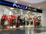 Piazza Roma (Golovinskoye Highway No:5к1), giyim mağazası  Moskova'dan