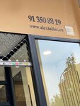 Alexis Díaz Salón de Peluquería y Centro de Estética (Calle Luis de Salazar No:2, Municipios Madrid), kuaförler  Madrid'den