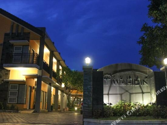 Otel Guest House Rumah Wahidin Syariah, Probolingo, foto