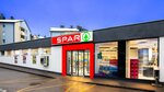Spar Markt Daniela Maier eU (Parksiedlung No:7, Amstetten), süpermarket  Amstetten'dan