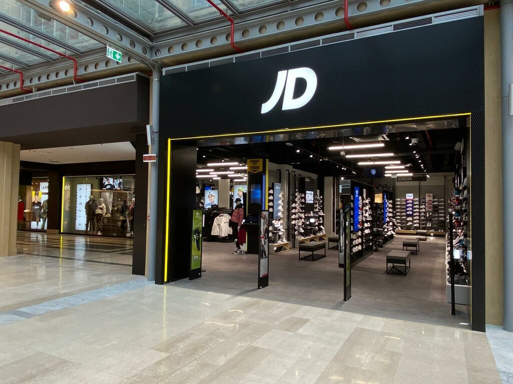 Giyim mağazası Jd Sports, Torino, foto