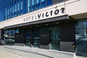 Victor (ulitsa Vatutina No:42А), kafe  Pervouralsk'tan