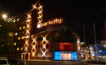 Big Ben (Lesoparkovaya Street No:6), bar  Çeliabinsk'ten