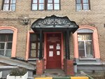 Территориальное управление - префектура Железнодорожного района города Рязани (Dzerzhinskogo Street No:10), belediyeler, devlet daireleri  Riazan'dan