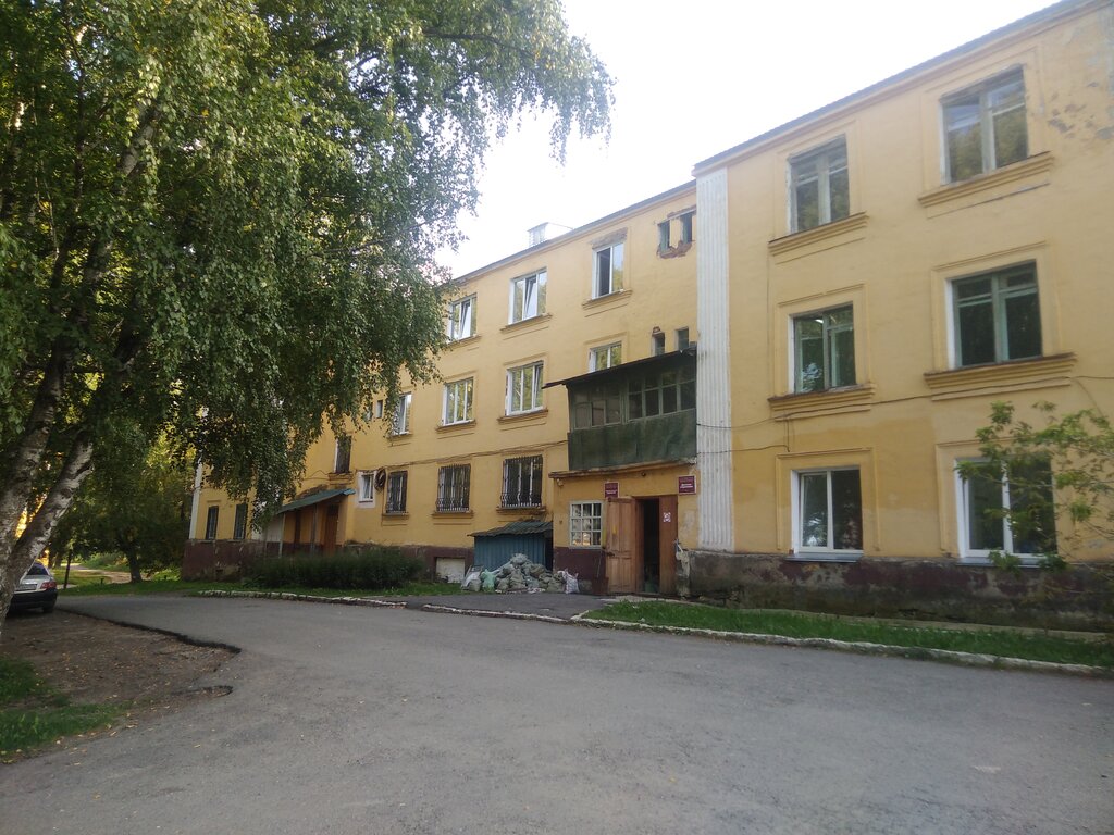 Hastaneler ГБУЗ Районная больница г. Куса, Kusa, foto