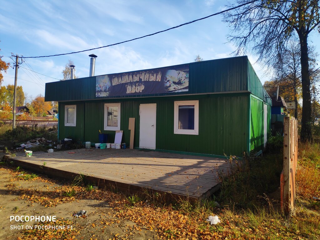 Kafe Кафе Шашлычный двор, Pestovo, foto