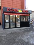 Doner King (Amundsena Street No:63), fast food  Yekaterinburg'dan
