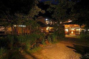 Kannojigoku (Oita Prefecture, Kusu District, Town of Kokonoe), otel