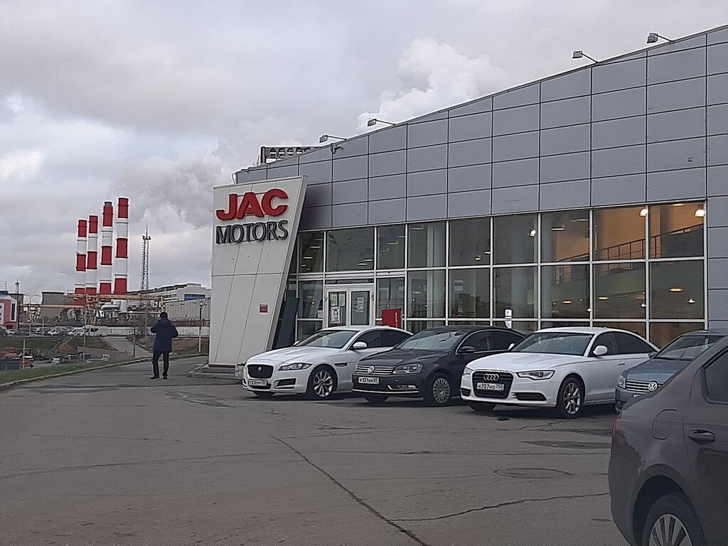 Otomobil satış galerileri Автосалон, Moskova, foto