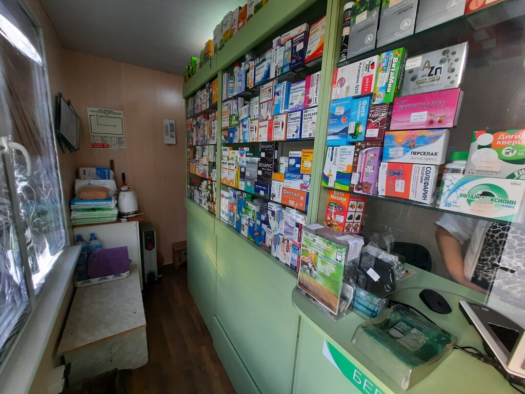 Eczaneler Доктор Пилюлькин, Temriuk, foto