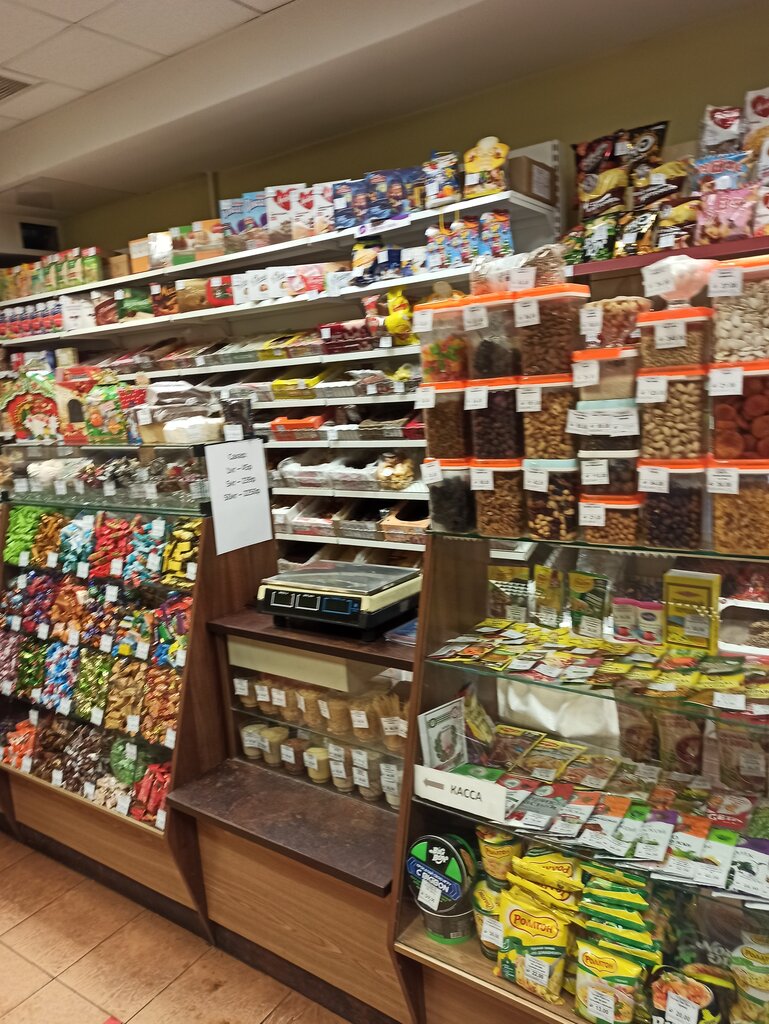 Market Prodovolstvenny magazin Borodinsky, Voronej, foto