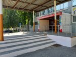 Srednyaya obshcheobrazovatelnaya shkola № 3, Mou (No:43, 5-y mikrorayon), ortaokul  Krasnoarmeysk'ten