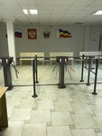 Mbou Asosh № 2 (prospekt Lenina No:17), ortaokul  Aksay'dan