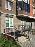 Clinica Sharapova (Valeriya Gavrilina Street No:15), tıp merkezleri ve klinikler  Saint‑Petersburg'dan