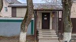 Vologodsky psikhonevrologichesky internat № 1, AU SO (Lechebnaya ulitsa No:28, Vologda), ruh ve sinir hastalıkları hastaneleri  Vologda'dan