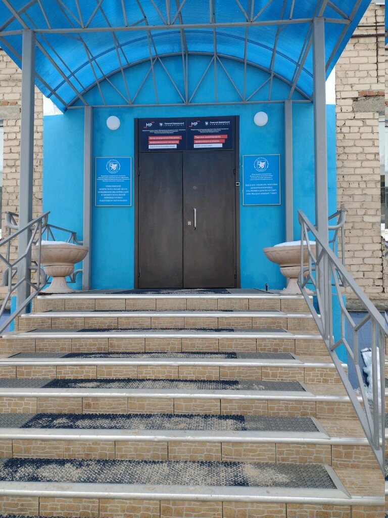 Yurtlar Общежитие, Kazan, foto