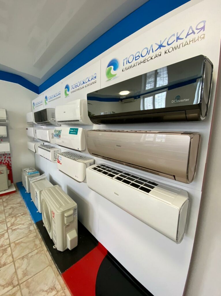 Klima satışı Povolzhskaya klimaticheskaya kompaniya, Tolyatti (Togliatti), foto