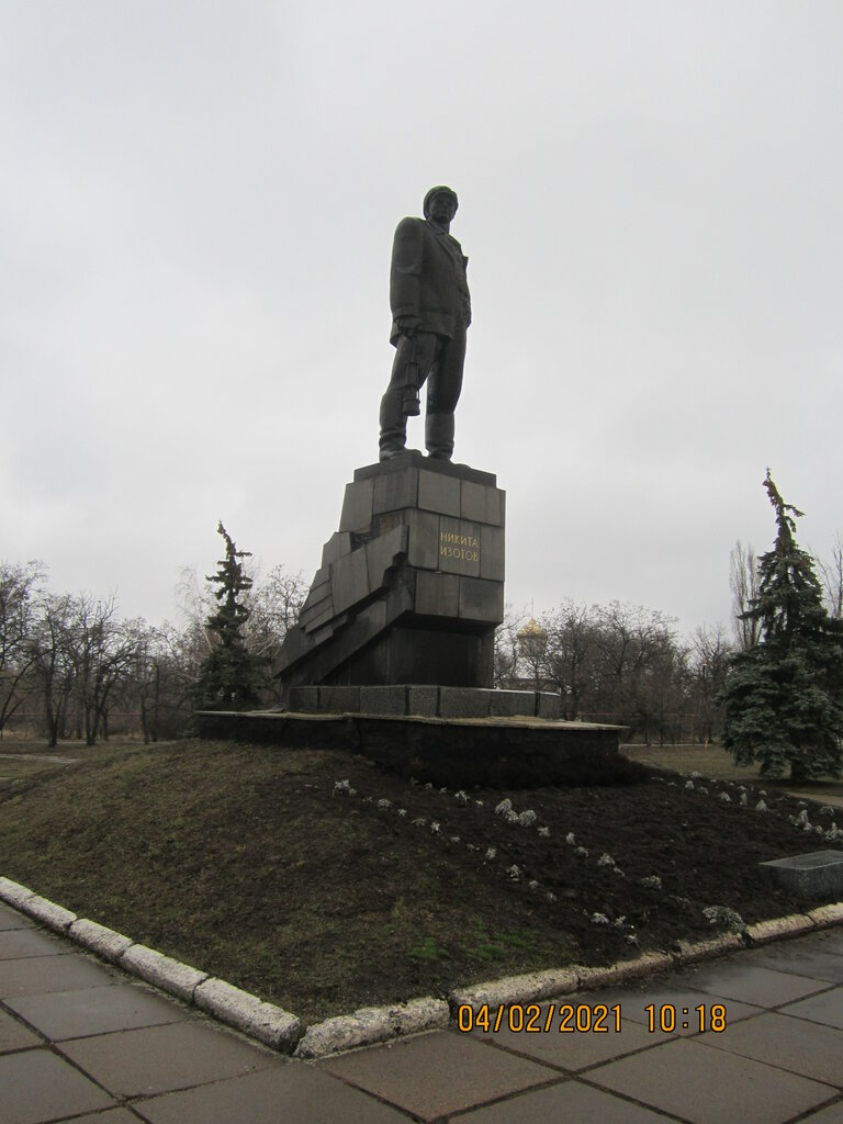 Anıt, heykel Н.А. Изотов, Horlovka, foto