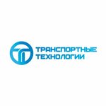 Транспортные Технологии (Severnaya Street No:433), nakliye firmaları  Krasnodar'dan