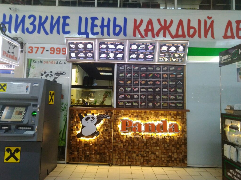 Suşi restoranı Panda, Briansk, foto