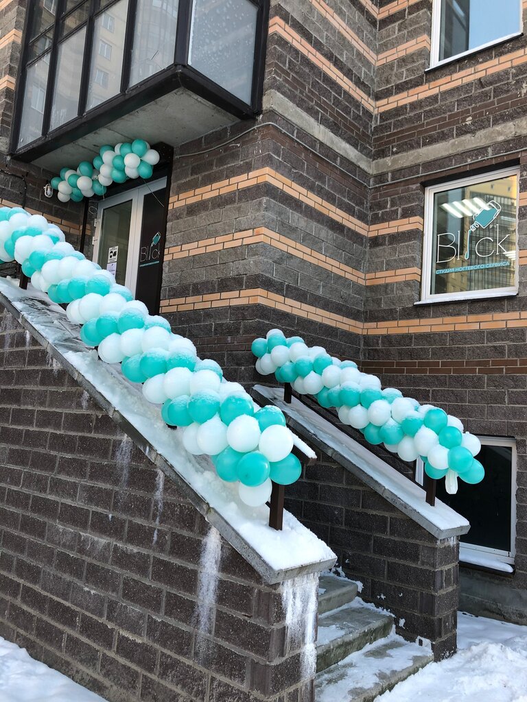 Manikür-pedikür Blick, Saint‑Petersburg, foto