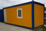 Аренда бытовок Rent Stroy (Bogdana Khmelnitskogo Street No:67/1), i̇nşaat ekipmanı kiralama  Novosibirsk'ten