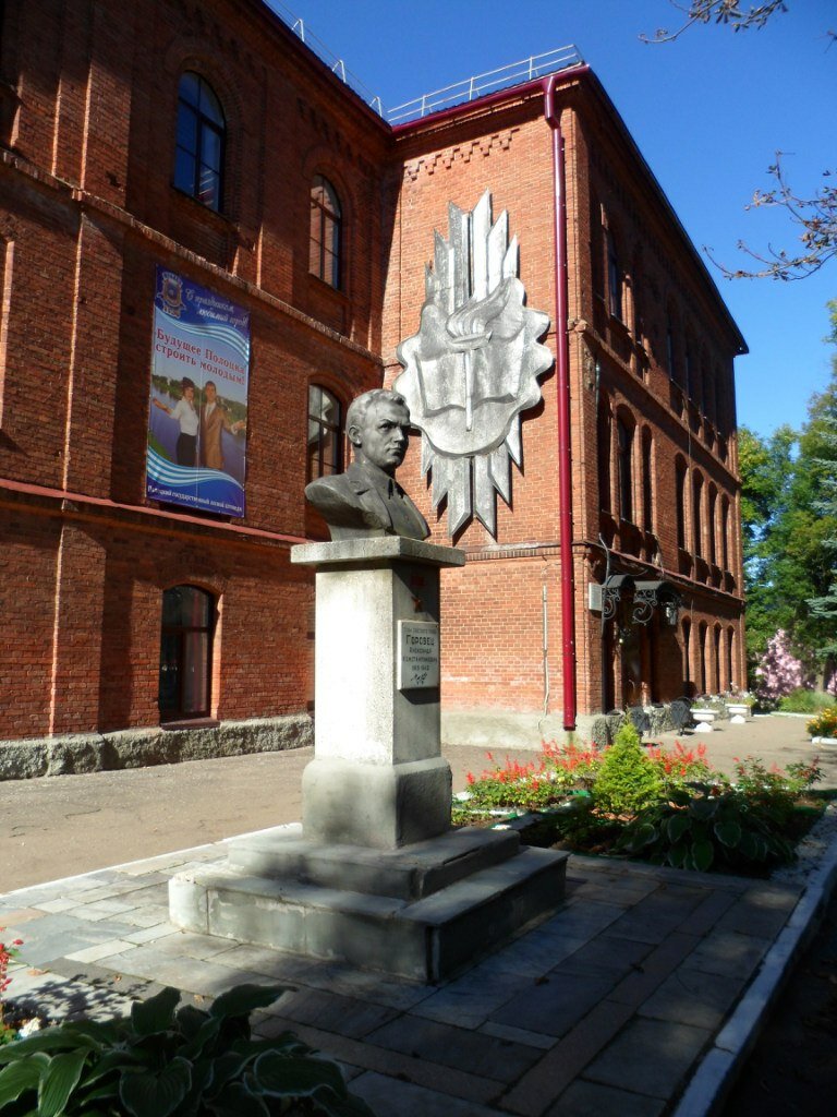 Anıt, heykel А.К. Горовец, Polotsk, foto