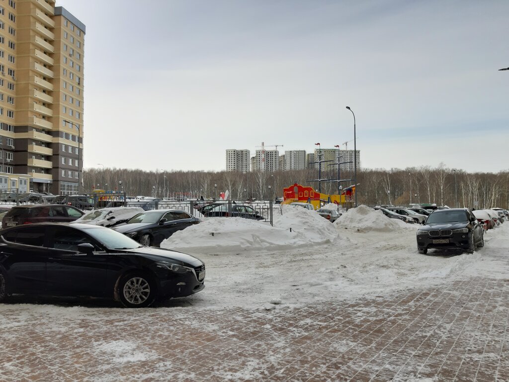 Anaokulları Детский центр Я, Odintsovo, foto