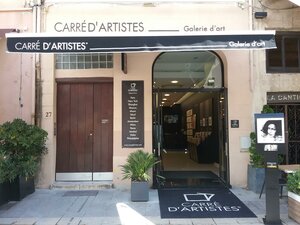 Art Gallery Carré d'artistes l'Expo Marseille L'Expo (Cours Honoré d'Estienne d'Orves No:27, Marseille), sergi salonları, galeriler  Marsilya'dan