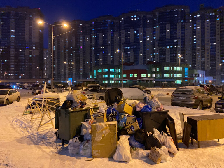 Çöp alanları Trash and garbage disposal area, Saint‑Petersburg, foto