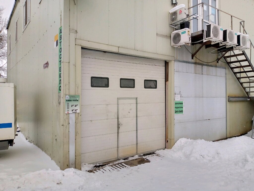 Otomobil camları Prima Blik, Habarovsk, foto