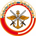Avtoshkola DOSAAF (Kuybysheva Street No:310А, Dimitrovgrad), sürücü kursları  Dmitrovgrad'dan