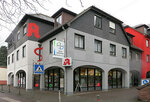 Stadt-Apotheke (Hesse, Main-Taunus-Kreis, Hattersheim am Main, Hattersheim), eczaneler  Hesse'den