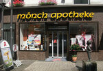 Mönch Apotheke (North Rhine-Westphalia, Herford, Mönchstraße), eczaneler  Herford'dan
