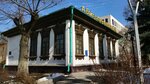 House-Museum of Akhmet Baitursynuly (Baitursynov Street No:60), müzeler ve sanat galerileri  Almatı'dan