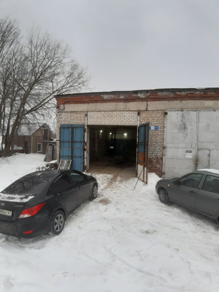 Araç muayene istasyonları Avtodiagnostika, Kaluga, foto