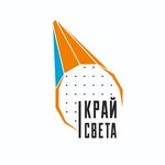 Climbing gym Krai sveta (Lunacharskogo Street No:91А), tırmanma duvarı  Yekaterinburg'dan