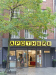 Glocken-Apotheke (Oberstraße No:131, Neuss), eczaneler  Neuss'tan