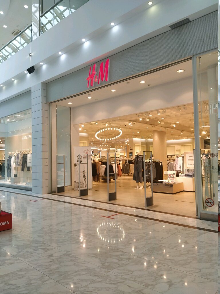 Giyim mağazası H&M, Moskova, foto