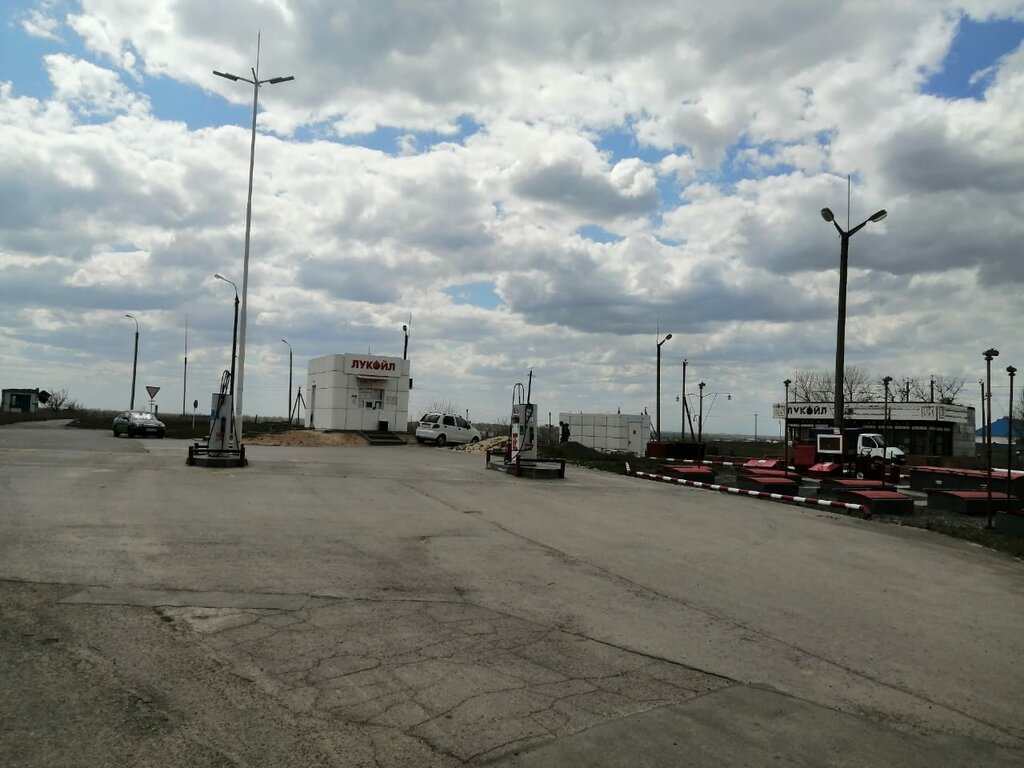 Benzin istasyonu Lukojl, Leninsk, foto