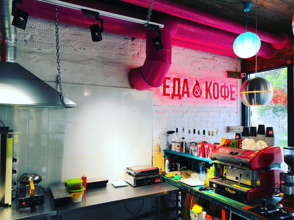 Kafe Eda i Kofe, Sarapul, foto