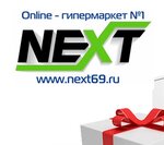 Next (Zagorodnaya ulitsa No:37), beyaz eşya mağazaları  Ostashkov'dan
