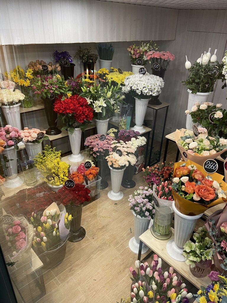 Çiçek teslimatı Nnov Cvetov.ru, Nijni Novgorod, foto