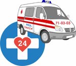 MedTaksi (Sovetskaya Street No:28), hasta nakli  Lipetsk'ten