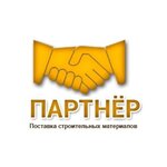 Zhbi Partner (Krasnoarmeyskaya Street No:4А), betonarme  Ramenskoye'den